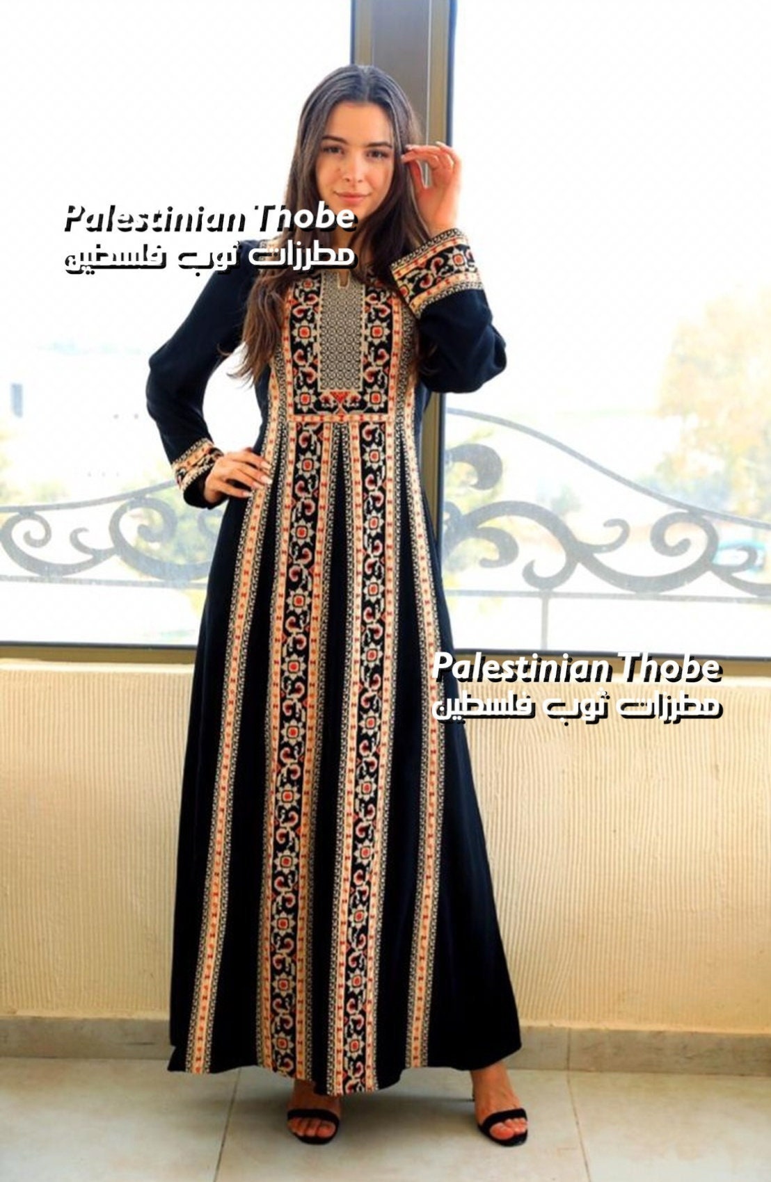 Elegant Palestinian Thobe Embroidery Tatreez Jordanian Dress ...
