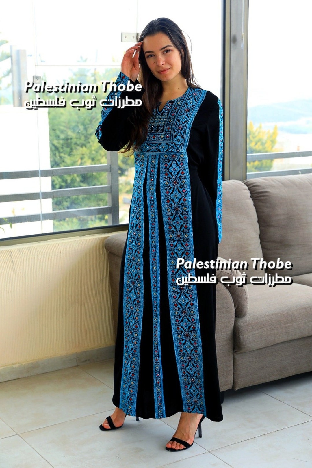 Elegant Palestinian Thobe Embroidery Tatreez Jordanian Dress ...