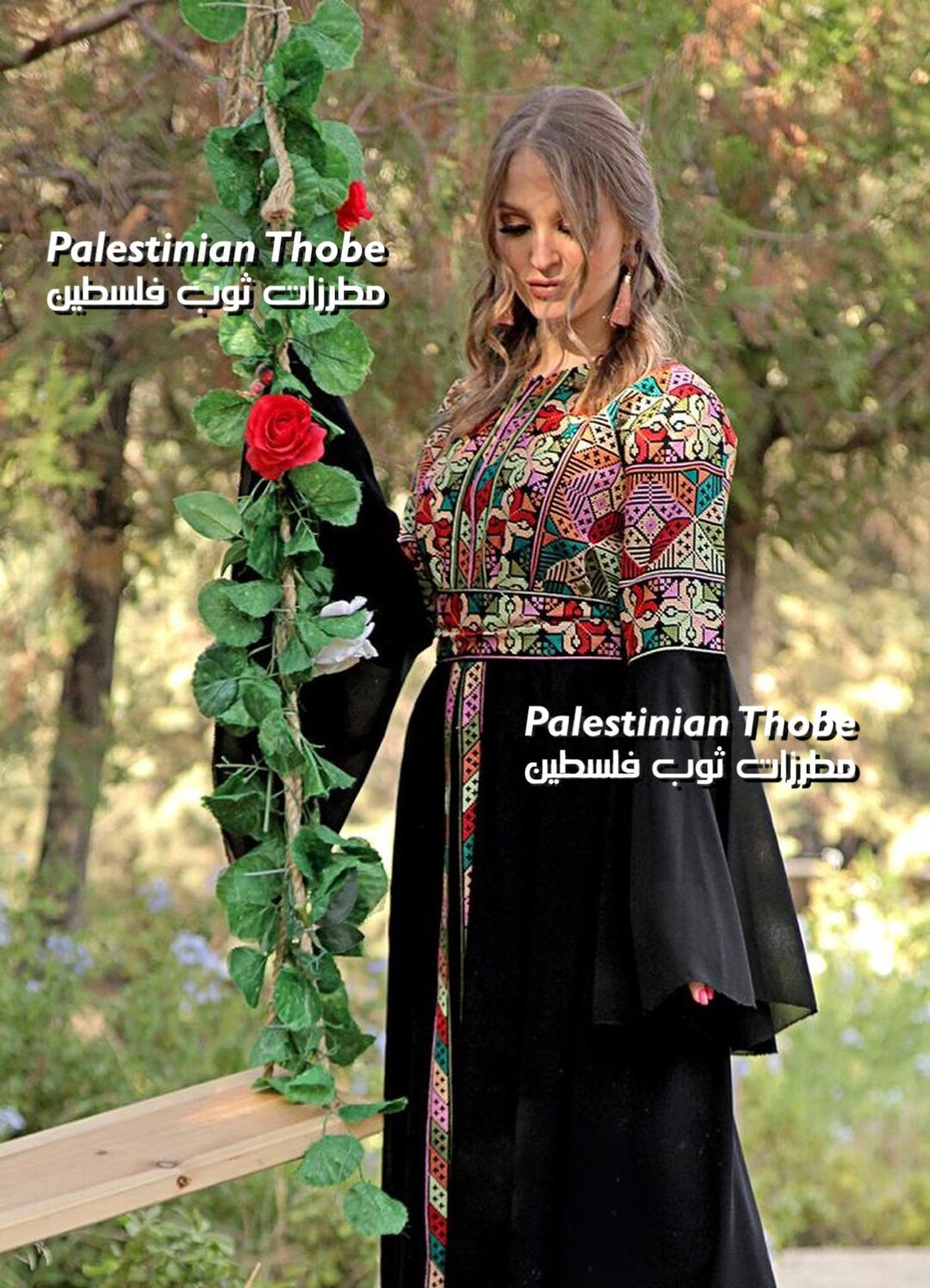 Luxury Embroidered Abaya Bisht Palestinian Thobe Embroidery Jordanian ...