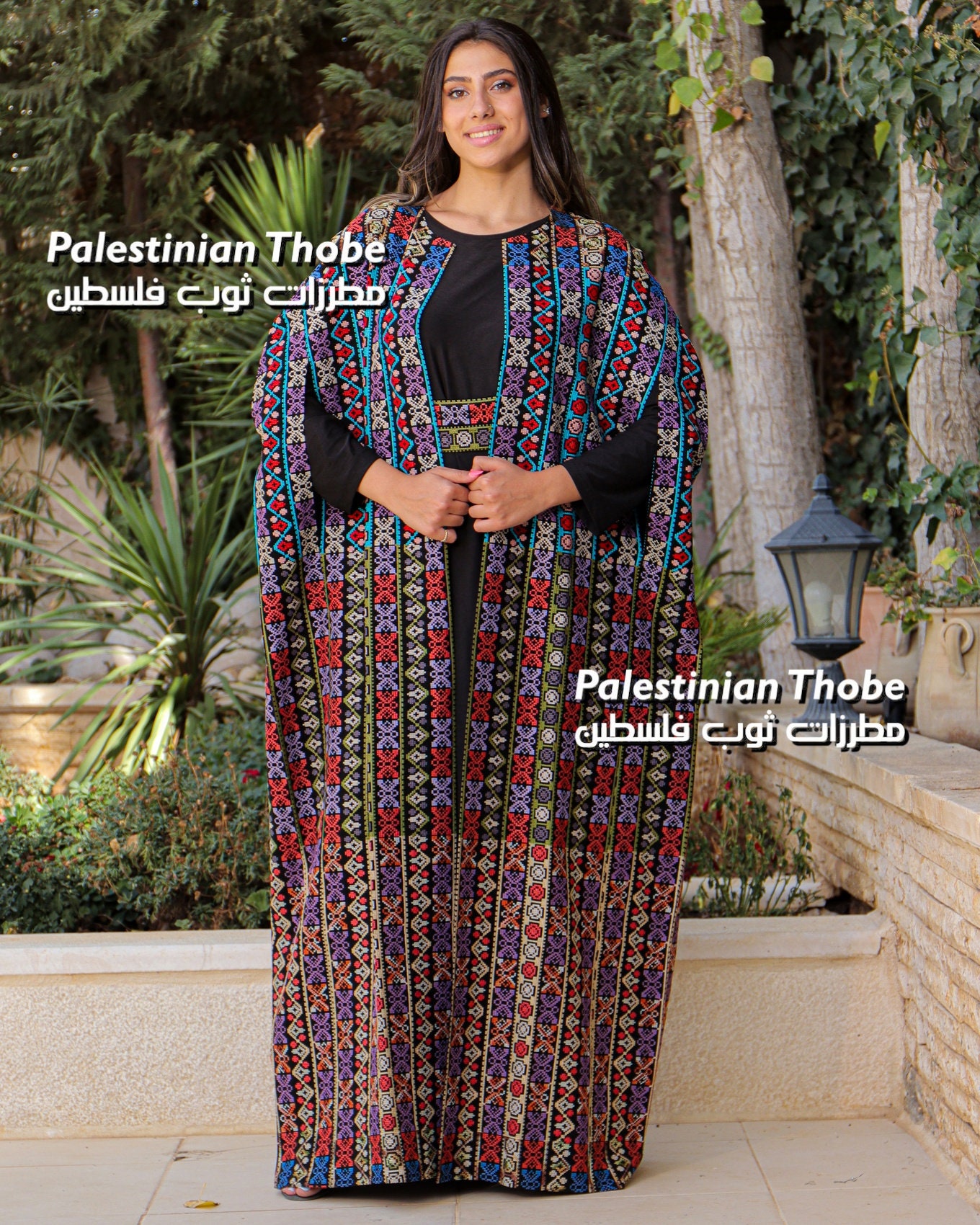 Luxury Colored Embroidered Abaya Bisht Palestinian Thobe Embroidery ...