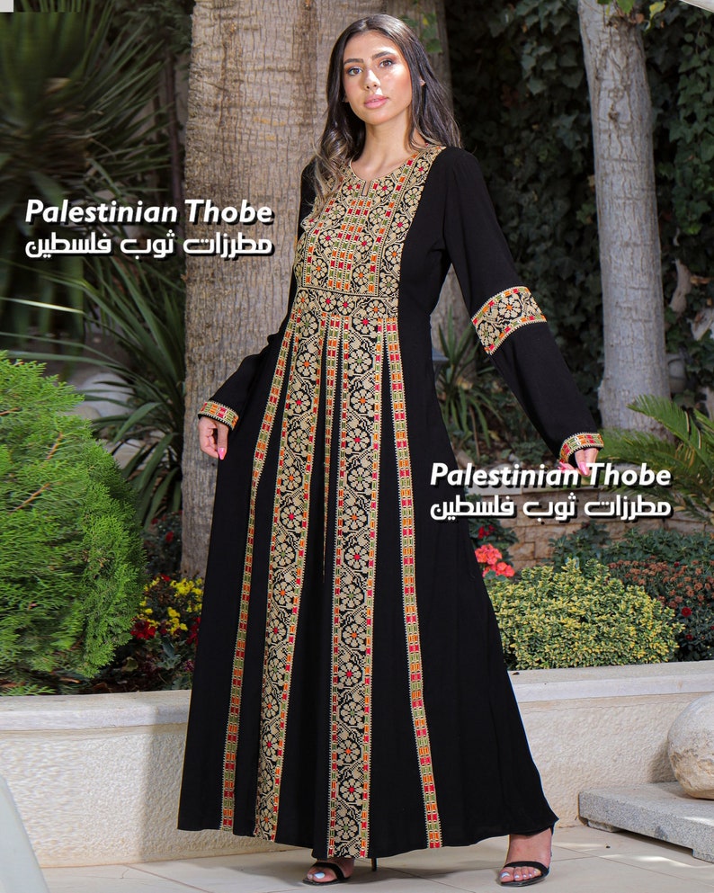 Elegant Palestinian Thobe Embroidery Tatreez Jordanian Dress ...