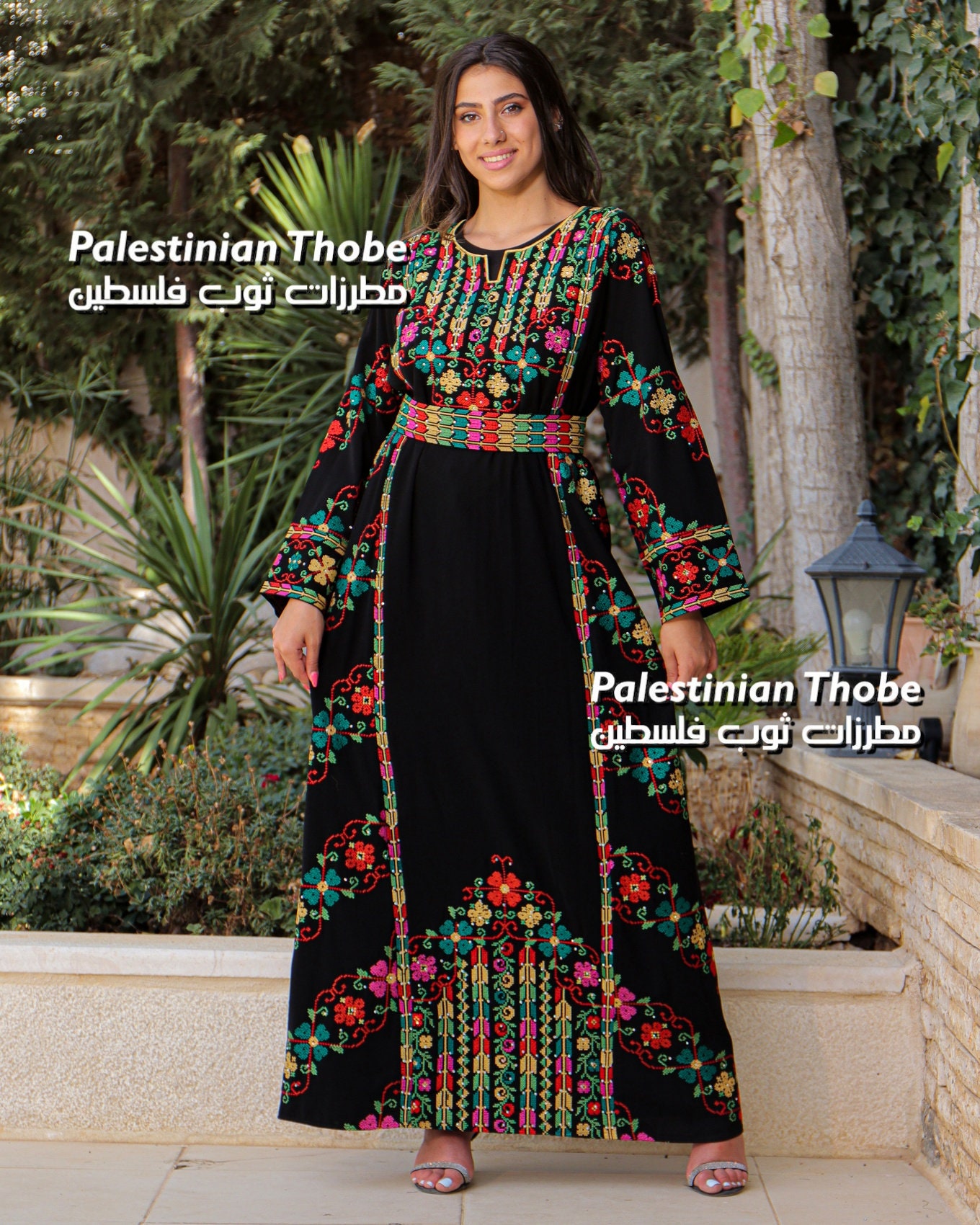 Elegant Palestinian Thobe Embroidery Tatreez Jordanian Dress ...