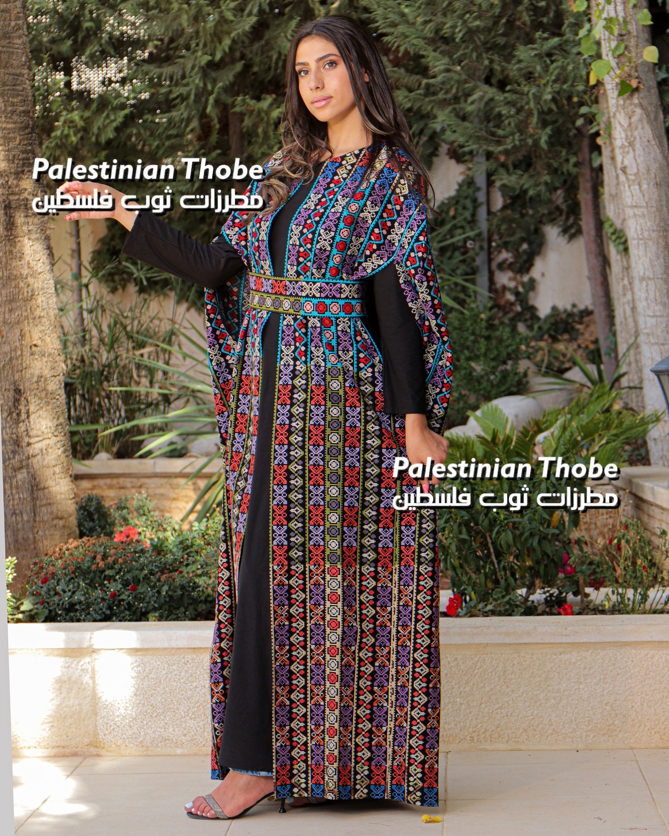 Luxury Colored Embroidered Abaya Bisht Palestinian Thobe Embroidery ...