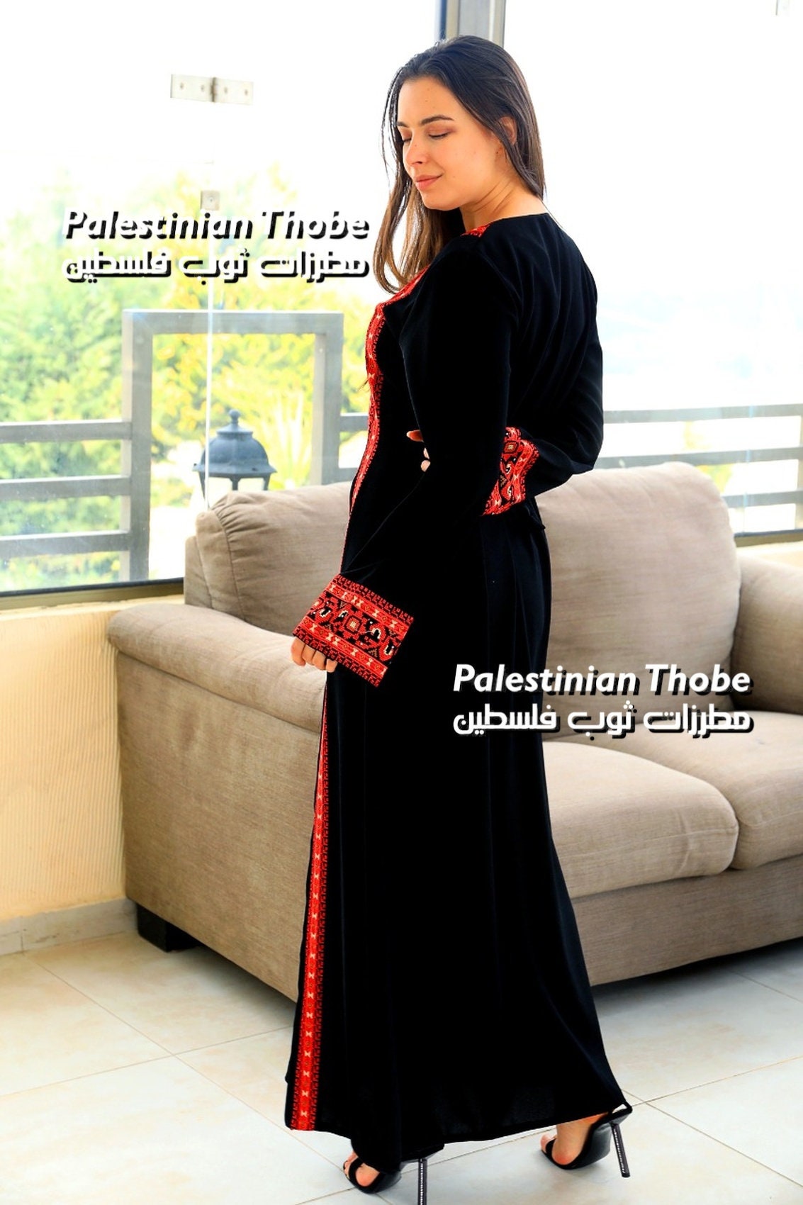 Elegant Palestinian Thobe Embroidery Tatreez Jordanian Dress ...