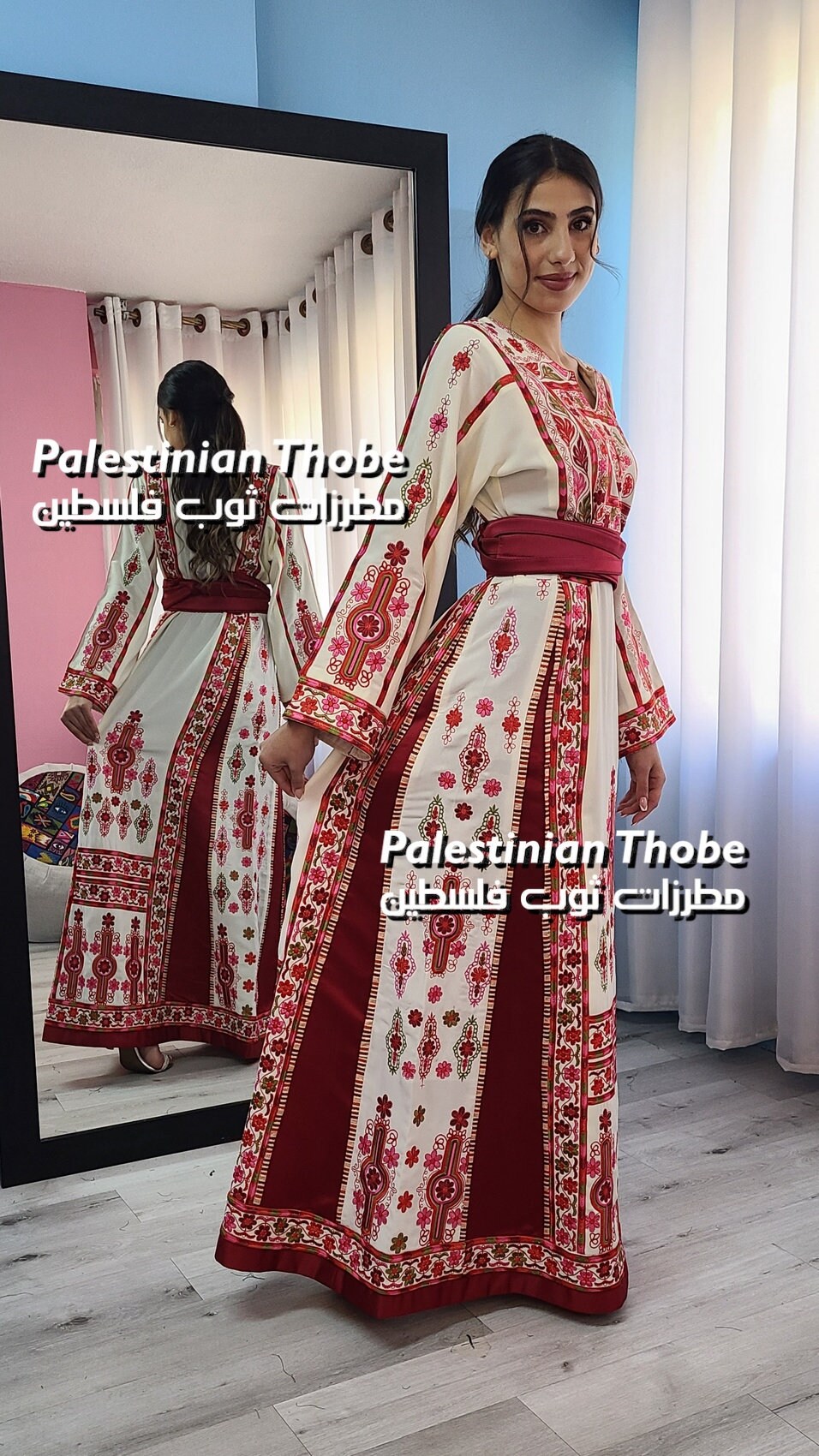 Elegant Palestinian Thobe Embroidery Tatreez Jordanian Dress ...