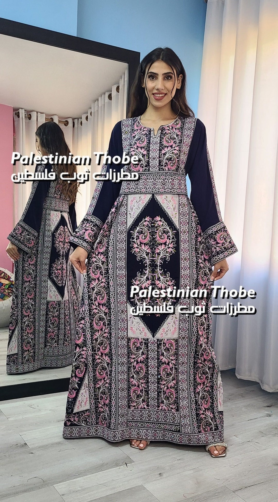 Elegant Palestinian Thobe Embroidery Tatreez Jordanian Dress ...