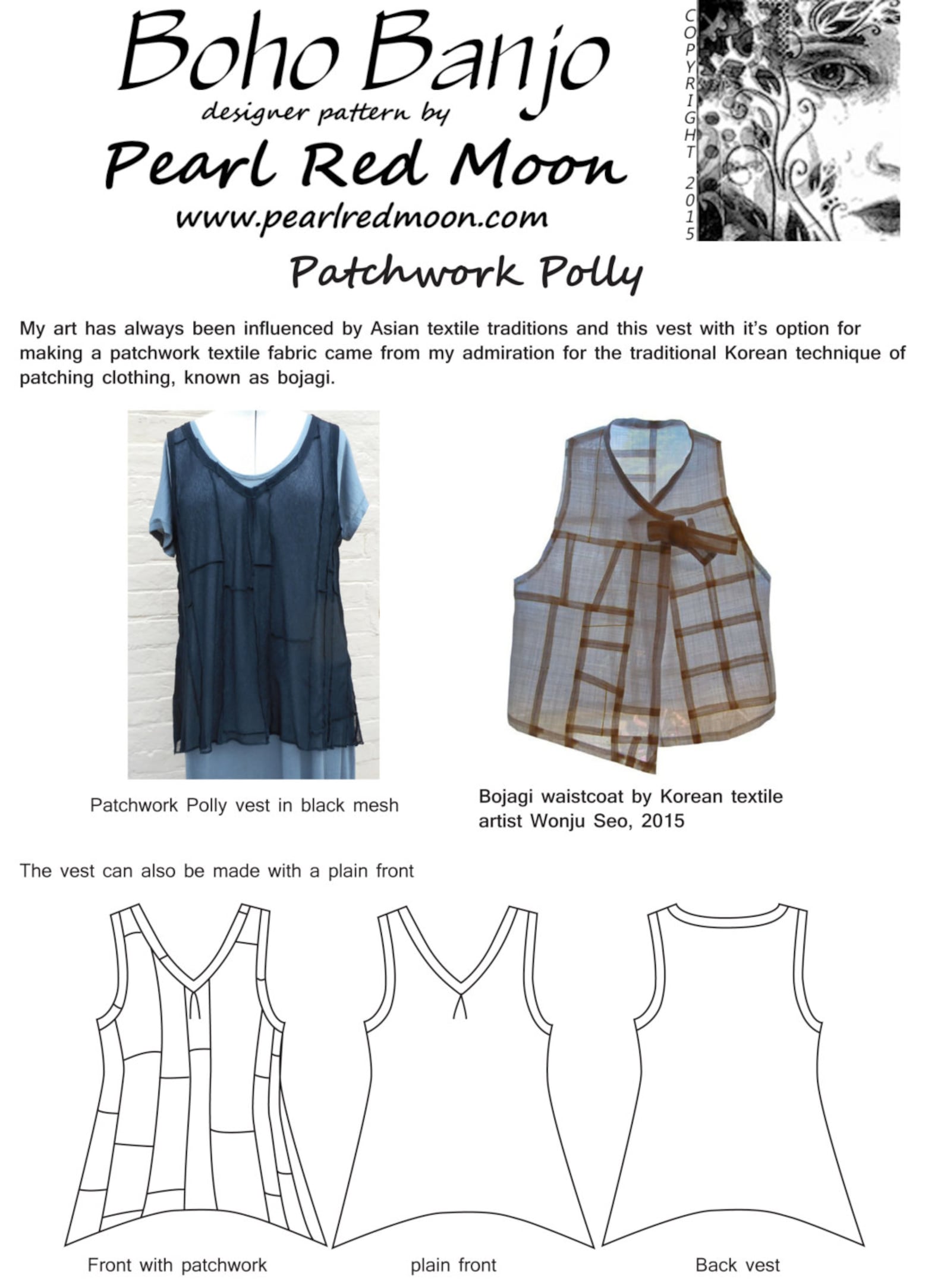 Patchwork Polly Vest - Etsy