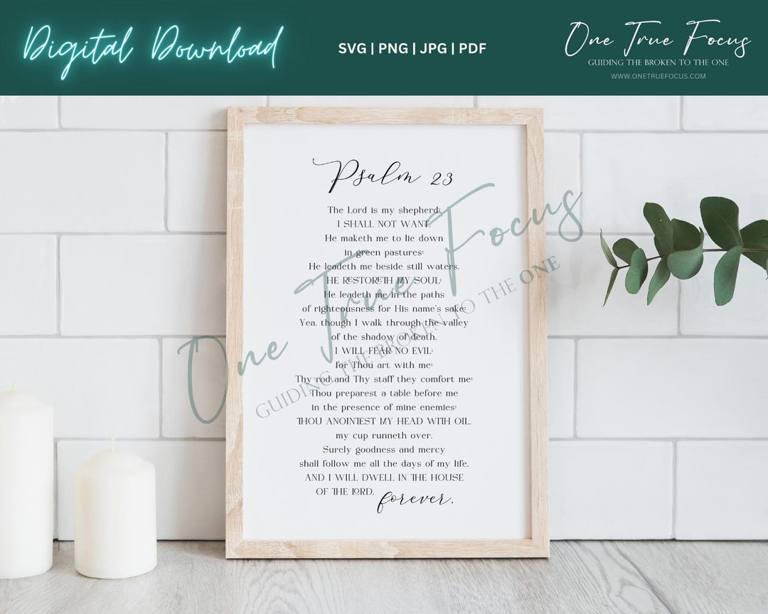 Psalm 23 23rd the Lord is My Shepherd I Shall Not Want SVG Png Jpg, Pdf ...