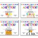 Fillable Printable PDF Math Award, Science, Reading Kids Children ...