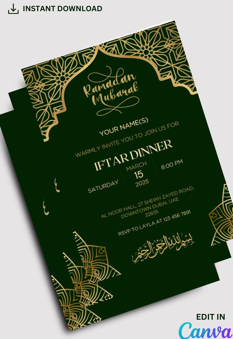 Iftar Dinner Invitation - Etsy