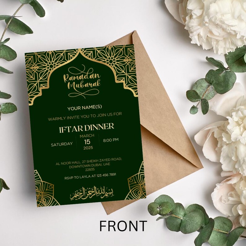 Iftar Dinner Invitation - Etsy