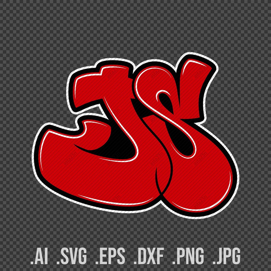 JS Initials Graffiti Tag | Urban Street Art Calligraphic Style ...