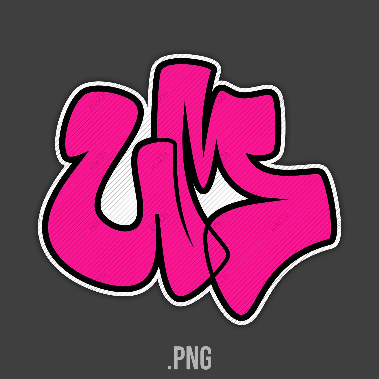 UM Initials Graffiti Tag | Urban Street Art Calligraphic Style ...