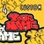 DYLAN Graffiti Name, Street Art Urban Wall Tag Style Font, Digital PNG ...
