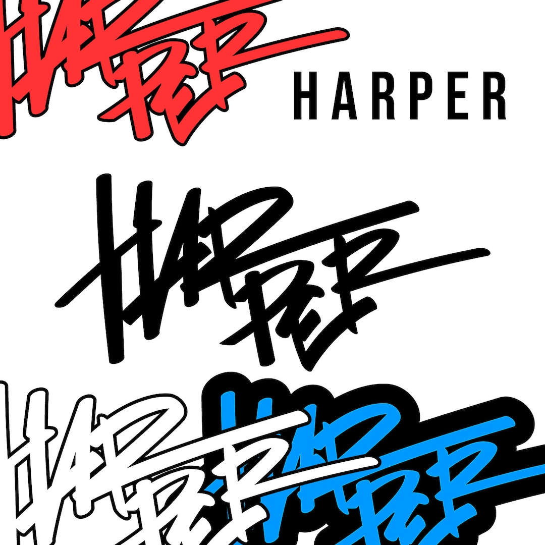 HARPER Graffiti Name, Street Art Urban Wall Tag Style Font, Digital PNG ...
