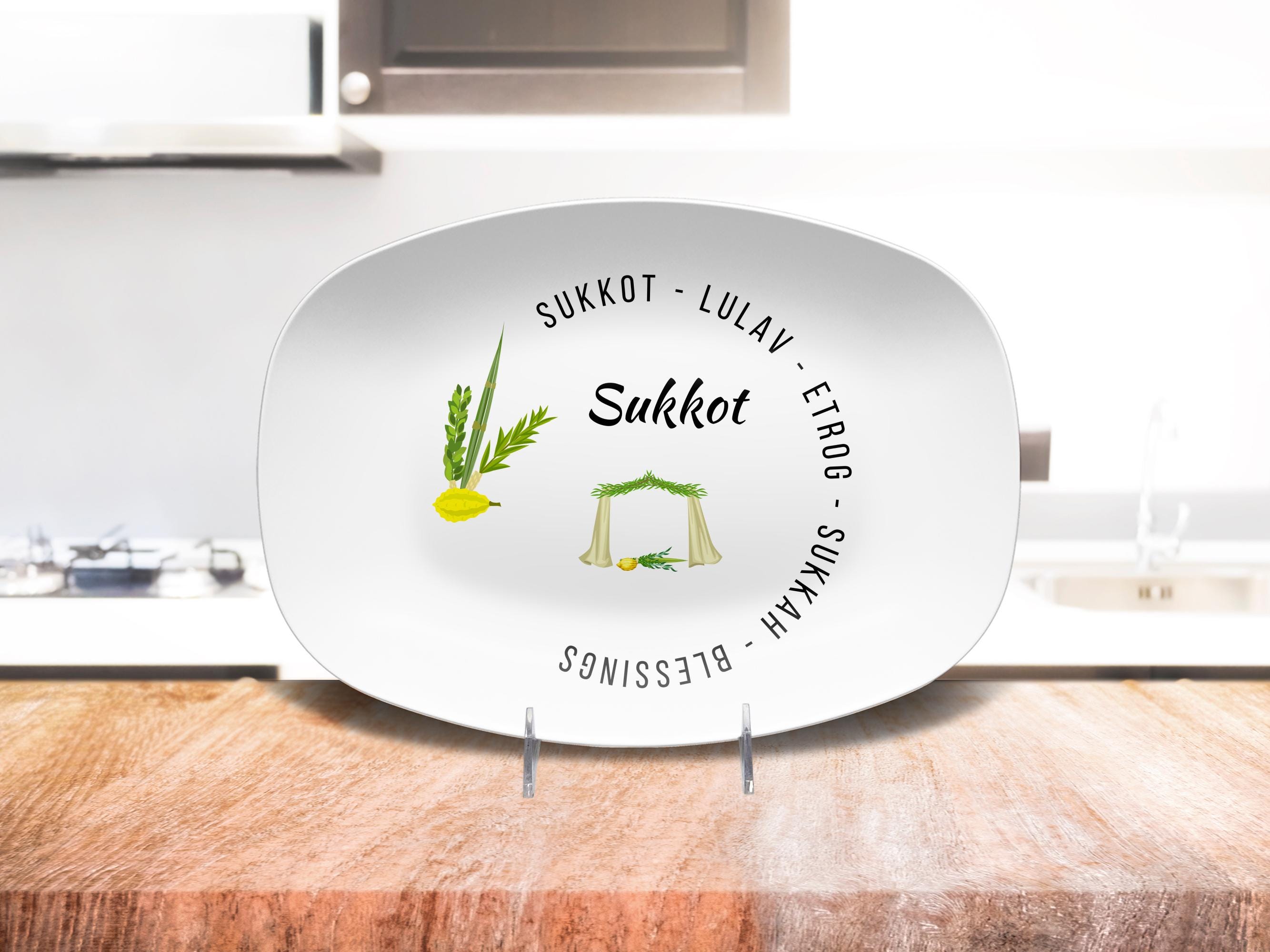 Personalized Sukkot Etrog and Lulav Platter and Tea Towel Set, Jewish ...