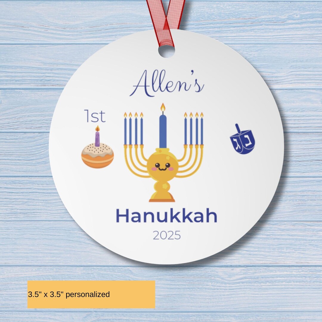 Baby's First Hanukkah Personalized Ornaments, Chanukah Holiday Gifts - Etsy