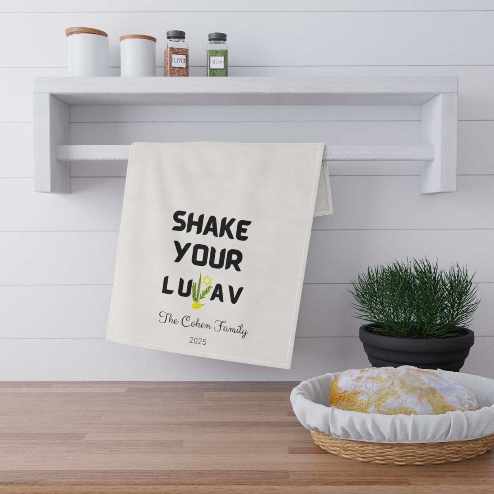 Personalized Sukkot Etrog and Lulav Platter and Tea Towel Set, Jewish ...
