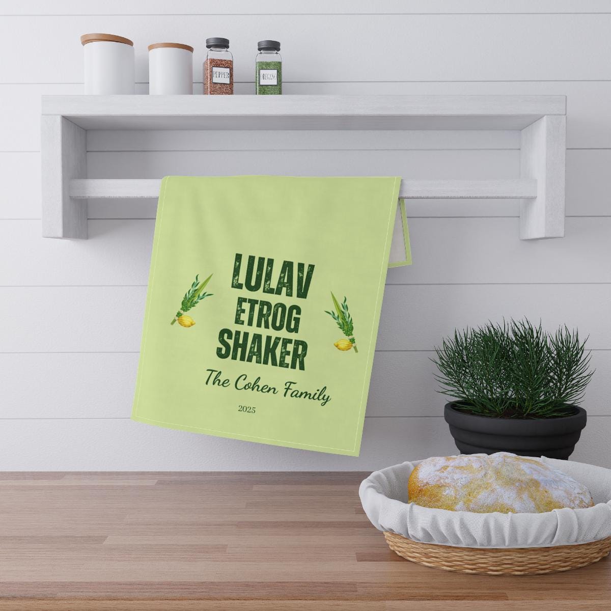 Personalized Sukkot Etrog and Lulav Platter and Tea Towel Set, Jewish ...