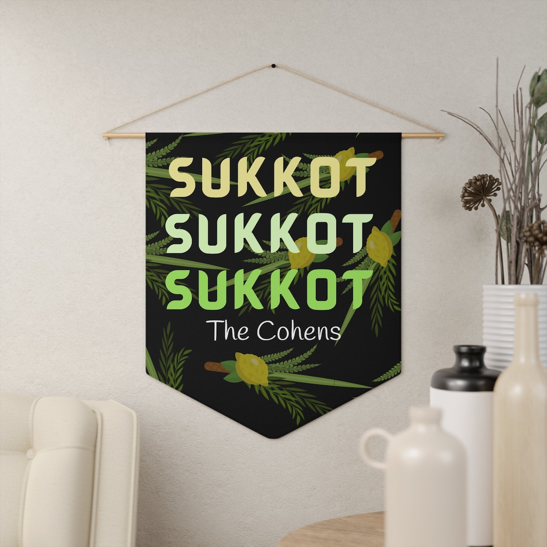 Personalized Sukkot Hanging Pennant, Sukkos Wall Decor, Jewish Booths ...