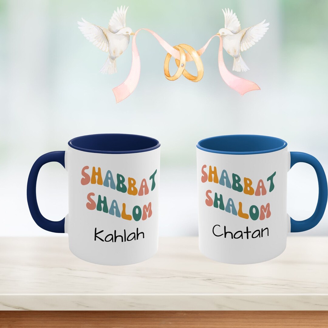 Shabbat Shalom Ceramic Mug Personalized Mug Newlyweds - Etsy