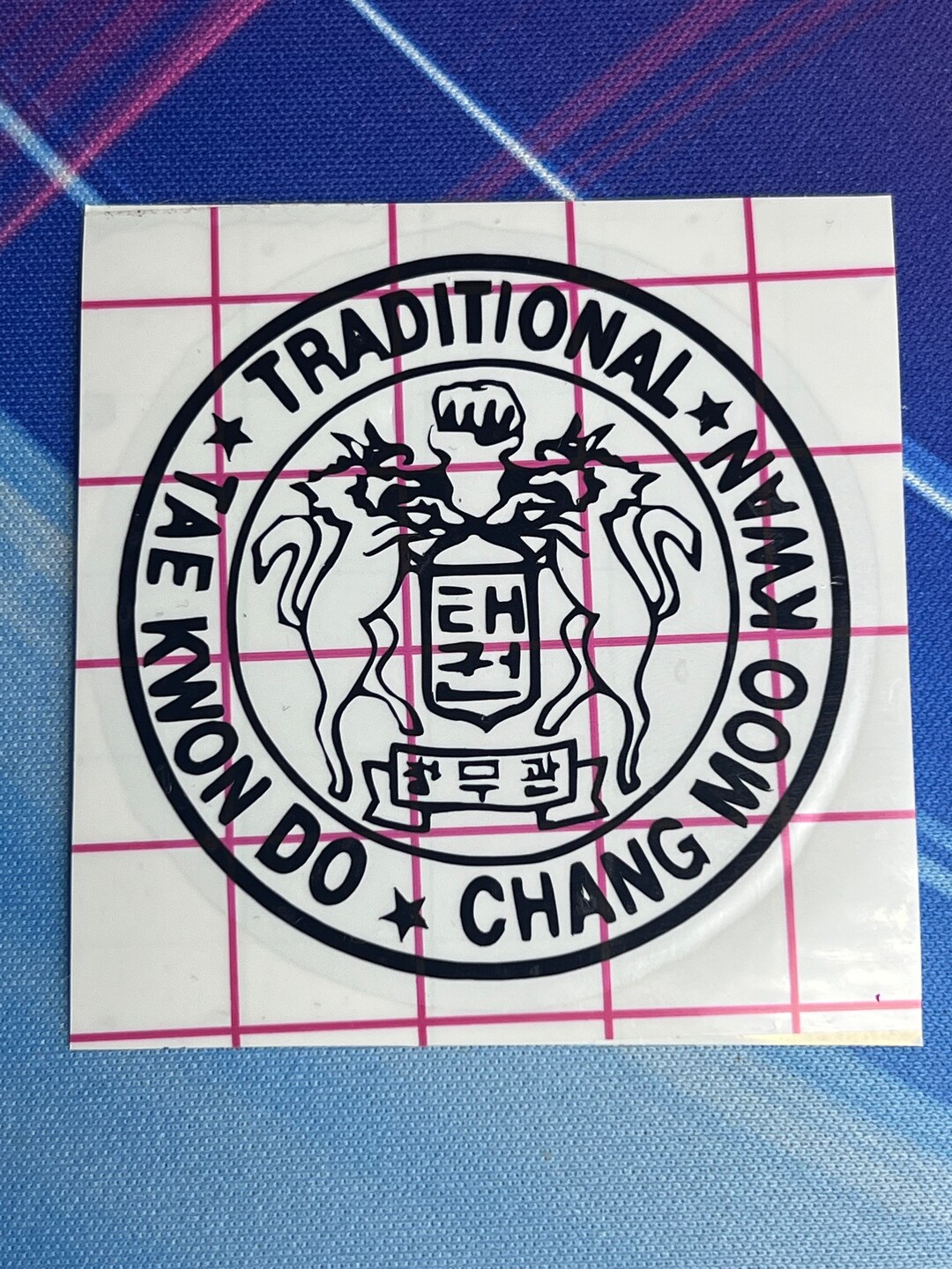 Car Decals, Stickers, Vinyl Stickers, Custom - Etsy