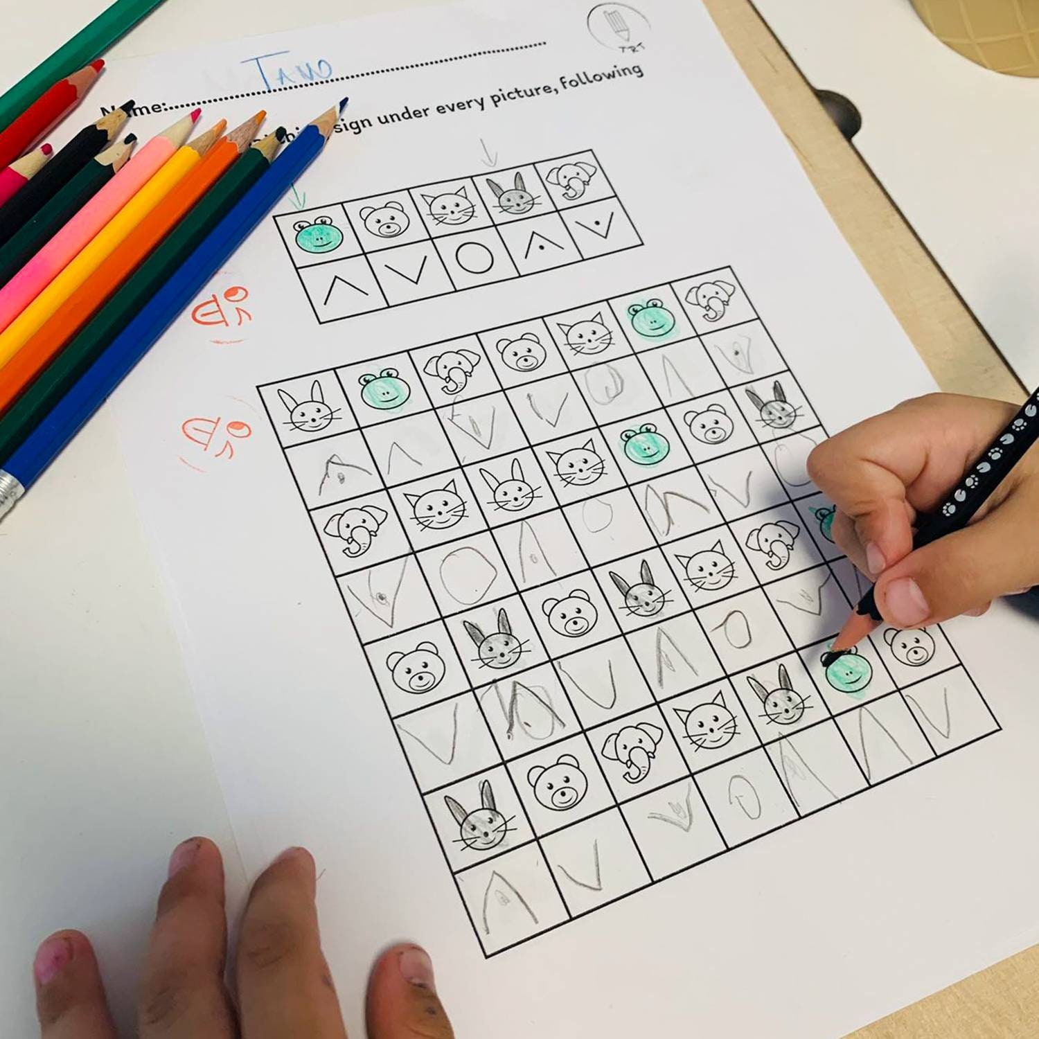 Educational Workbook for Kids: Concentration & Motor Skills (PDF ...