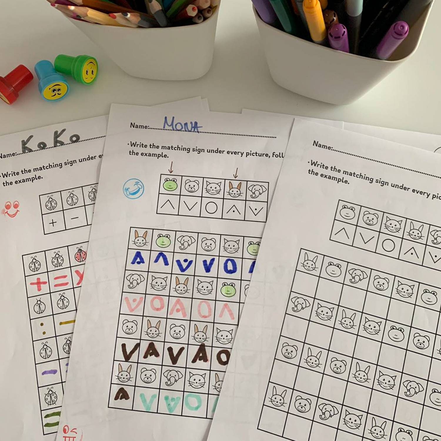 Educational Workbook for Kids: Concentration & Motor Skills (PDF ...