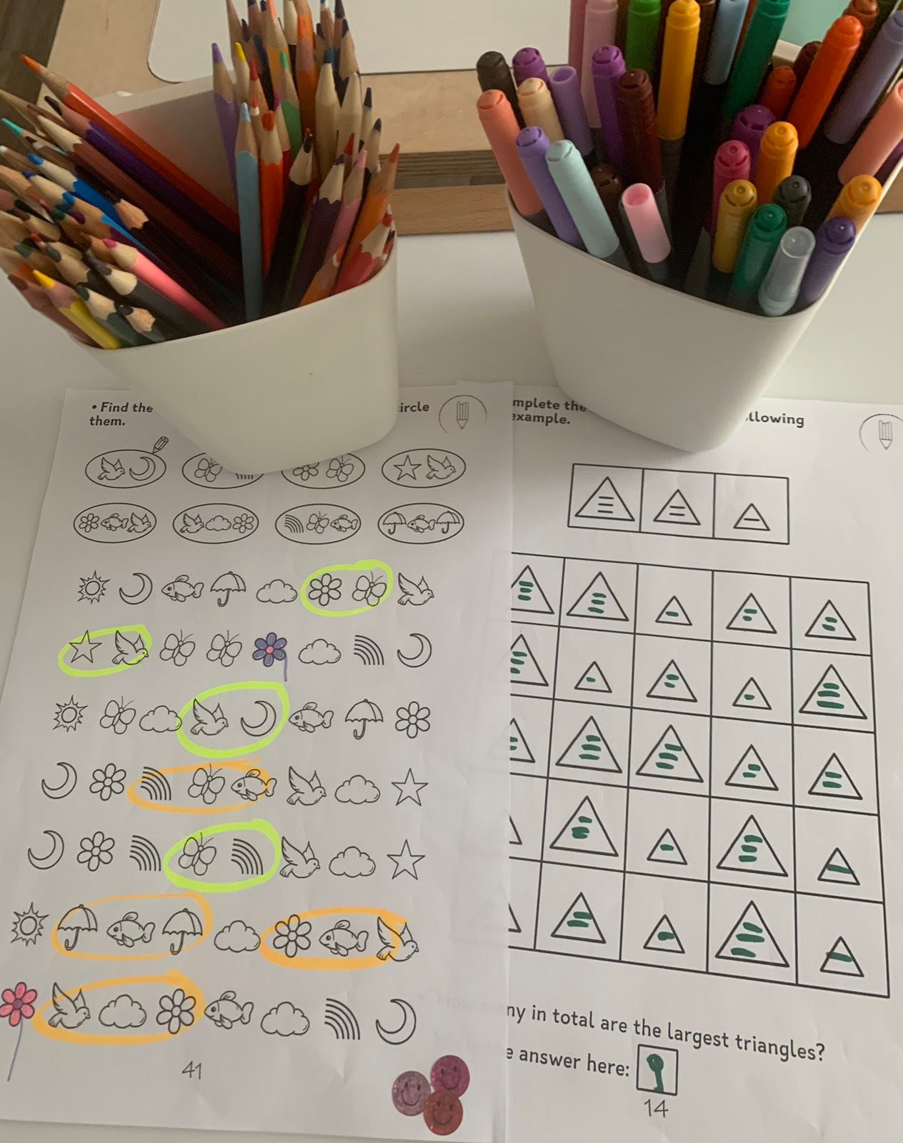 Educational Workbook for Kids: Concentration & Motor Skills (PDF ...