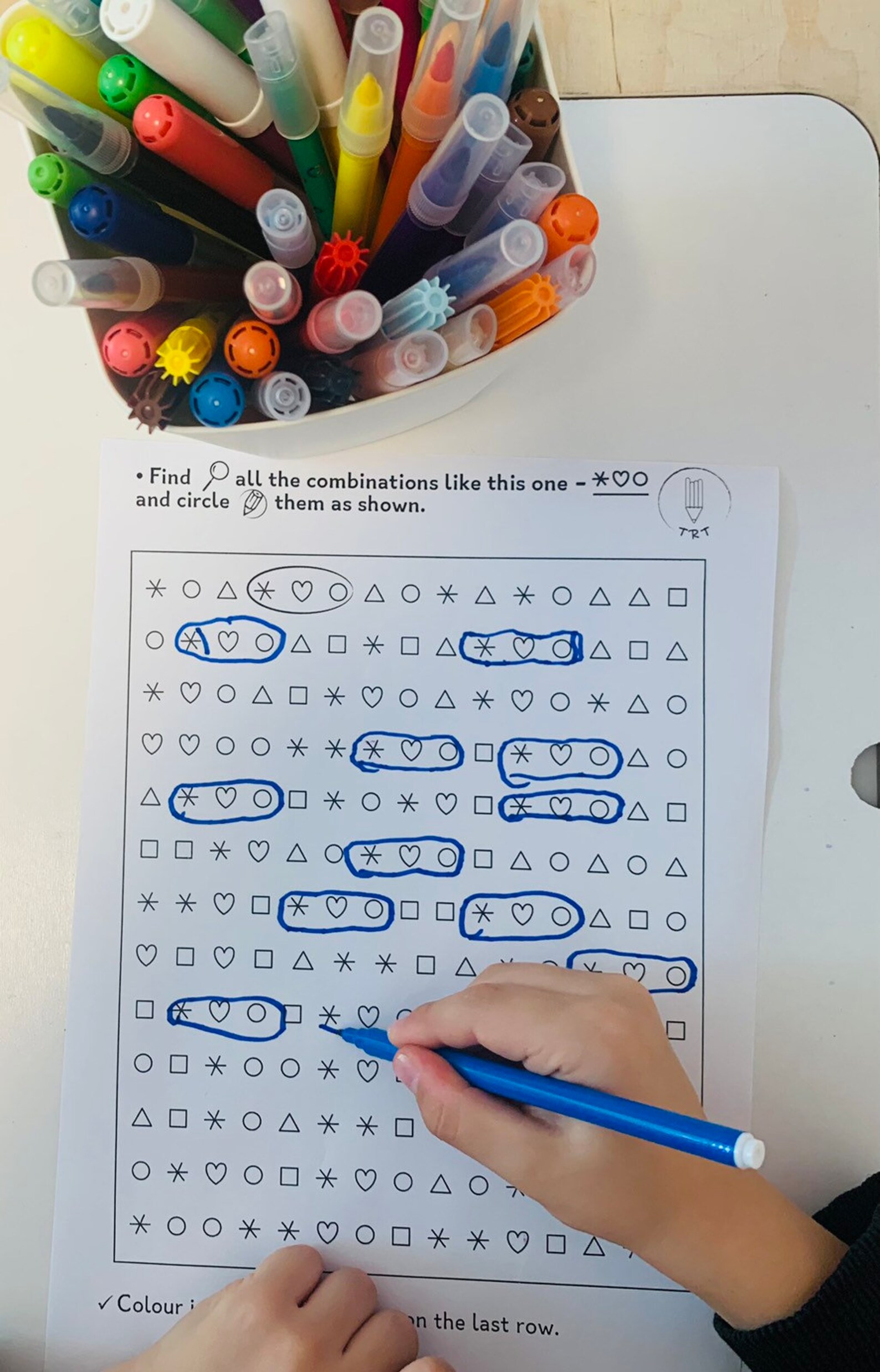 Workbook for Kids, Concentration, Attention, Visual Perception, School ...