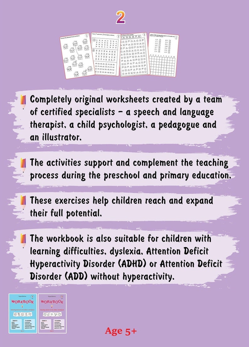 Worksheets for Kids, Concentration, Attention, Visual Perception ...