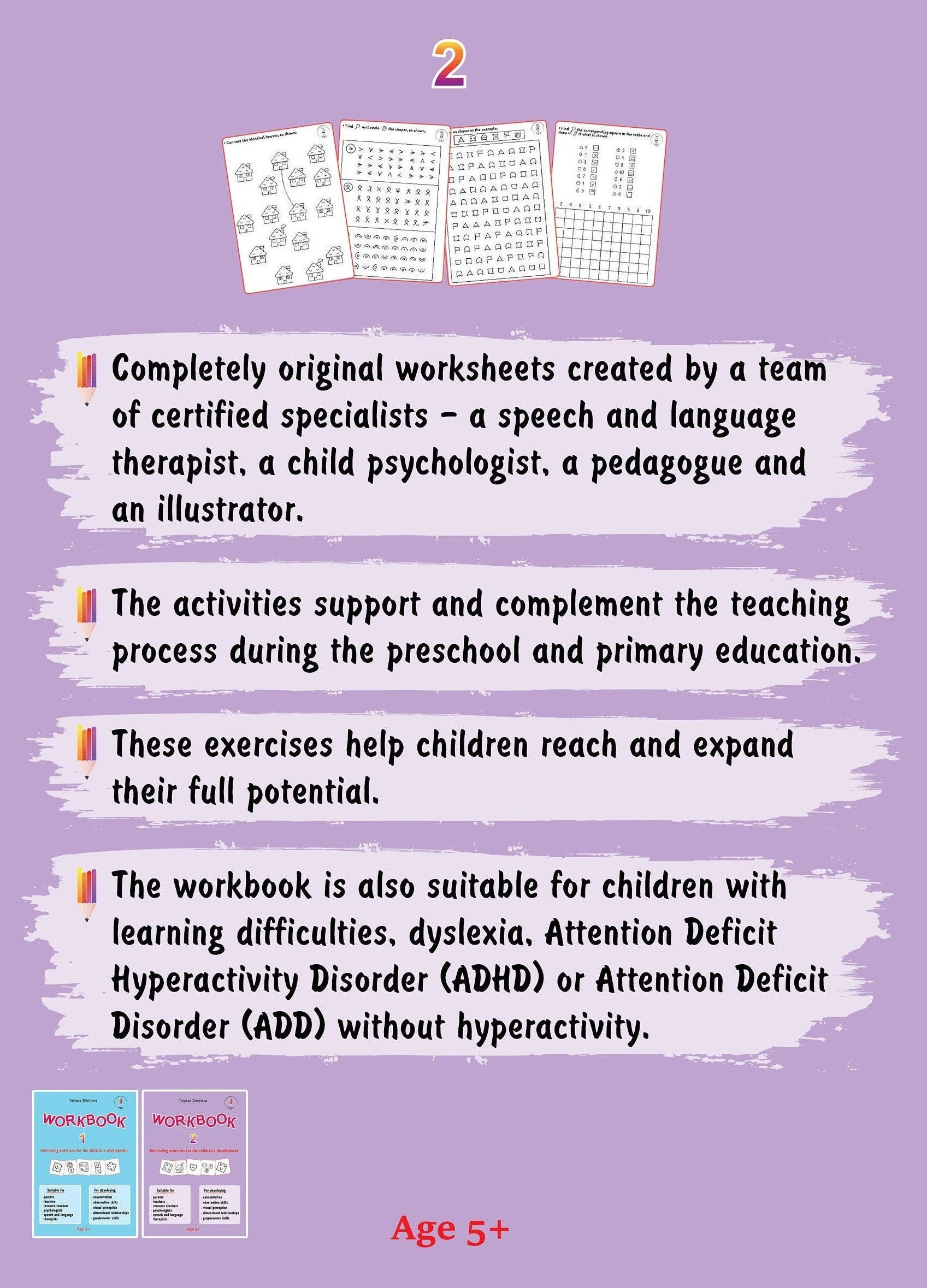 Workbook for Kids, Concentration, Attention, Visual Perception, School ...