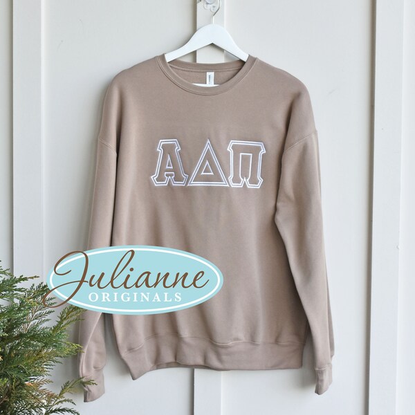 Adpi - Etsy