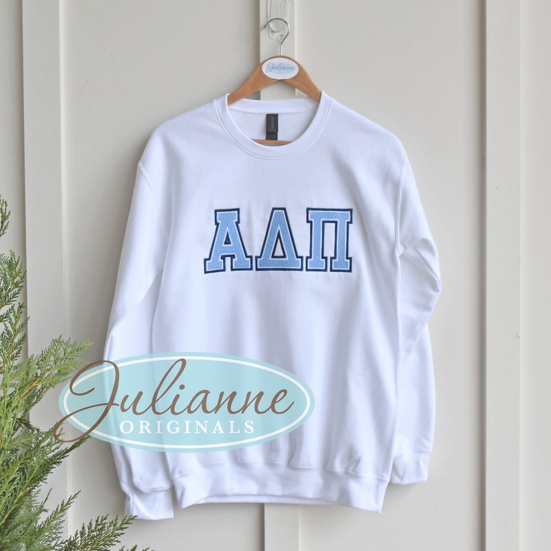 Adpi - Etsy