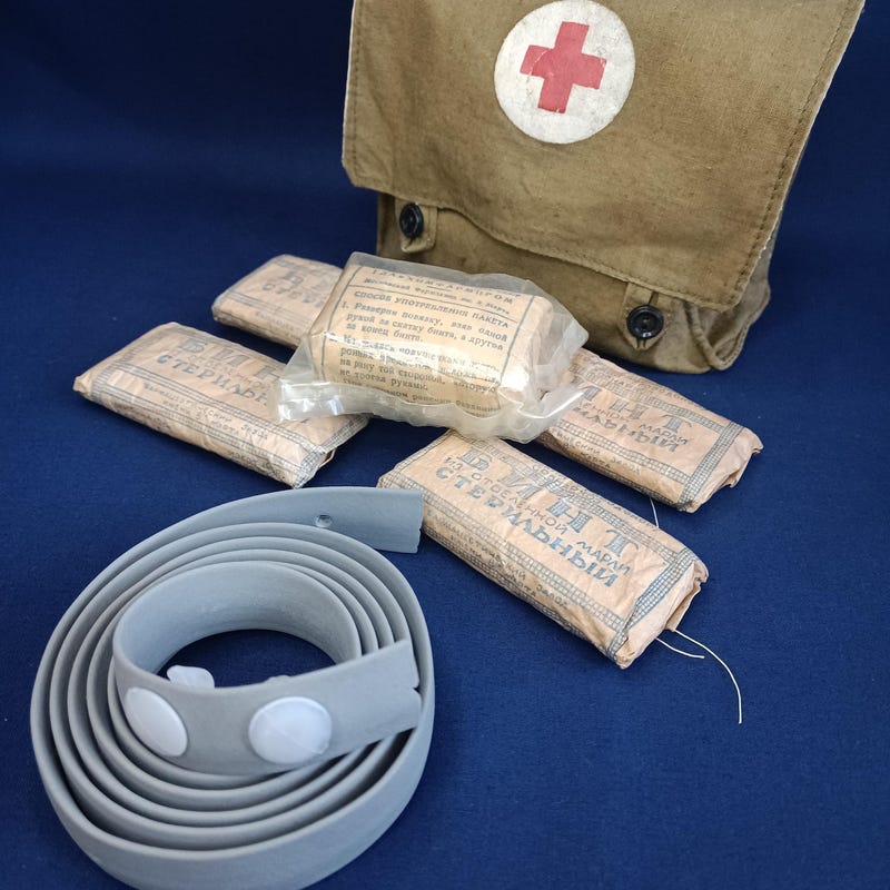 Russian Surplus Pouch - Etsy