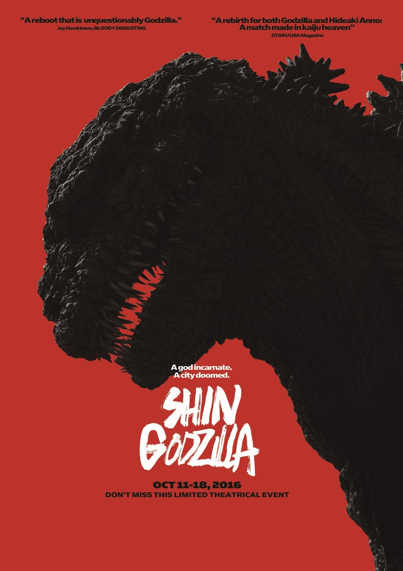 Shin Godzilla 2016 Movie Poster Print, Canvas Wall Art, Room Decor ...