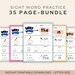 Homeschool Sight Words Bundle | Preschool & Kindergarten Learning ...
