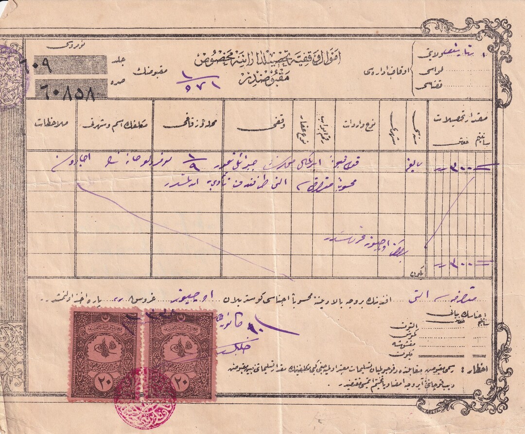 Vintage Paper Ottoman World, Foundation Assets Receipt With Fiscal ...