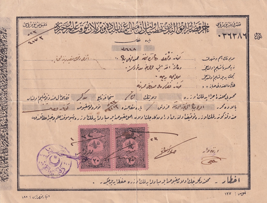 Vintage Paper Ottoman World, Receipt With Fiscal, Turkey Balıkesir 1912 ...