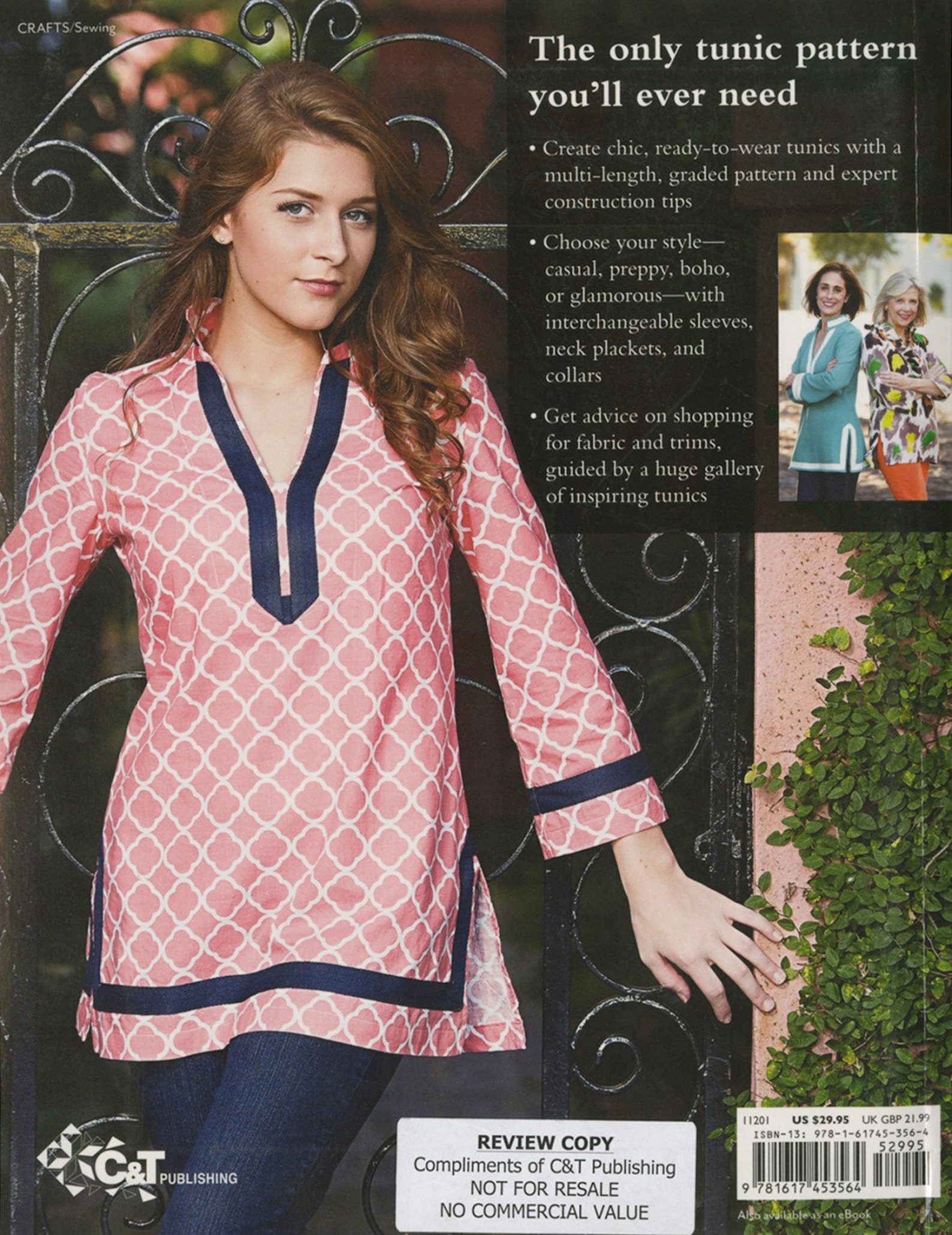 The Tunic Bible Pattern by Sarah Gunn and Julie Starr Tunic | Etsy