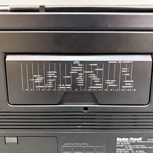 1990s Radio Shack DX-392: Vintage Shortwave Radio & Cassette Player - Etsy