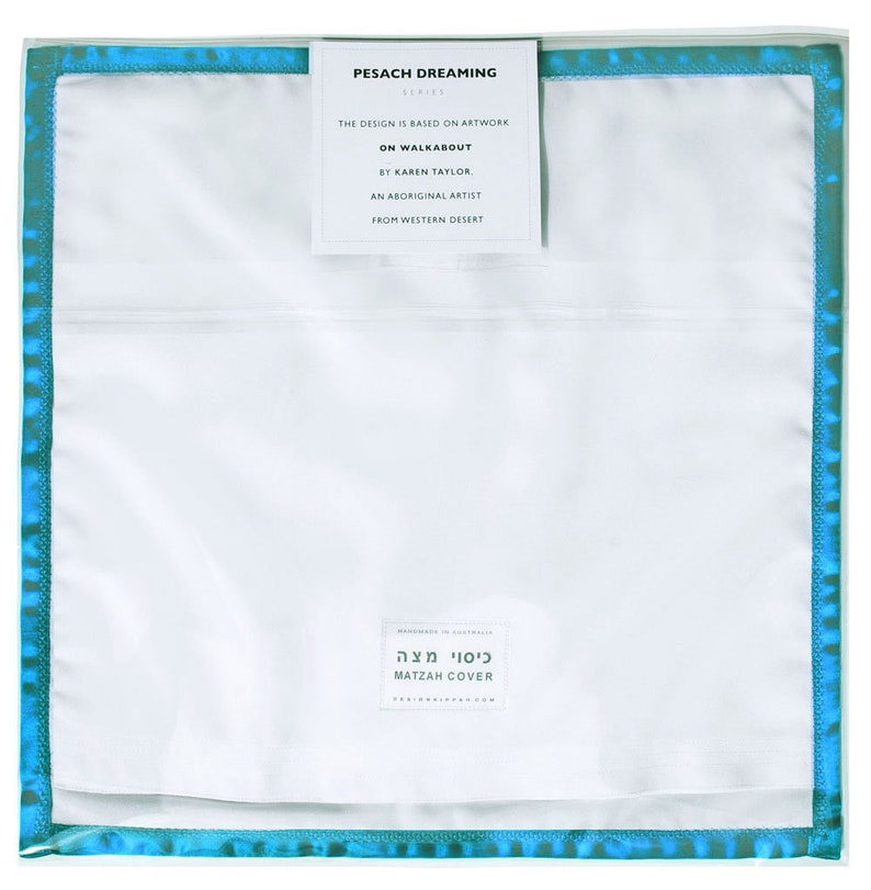 Matzah Cover • Jewish Passover Seder - Pesach Gift || Modern Judaica - Etsy