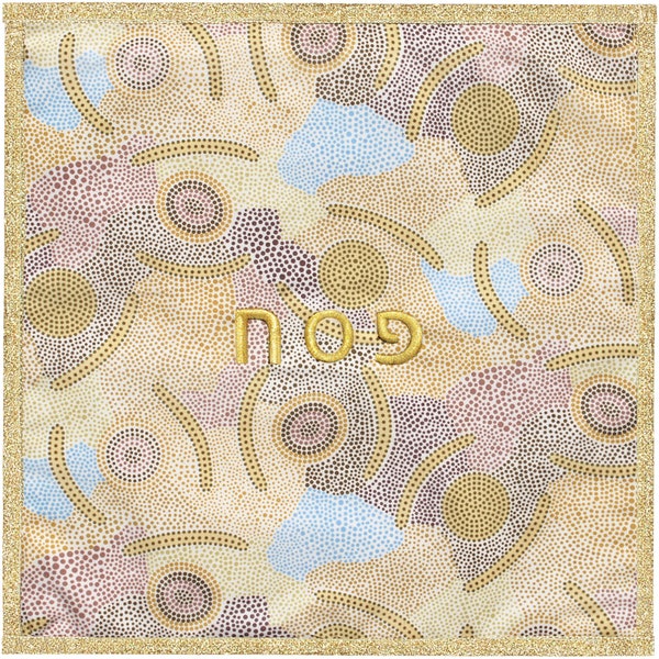 Passover Cover - Etsy