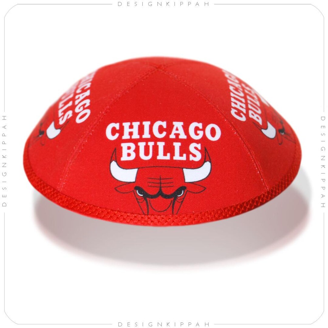 Chicago Bulls Kippah • NBA Basketball Team • Jewish Yarmulke | Modern ...