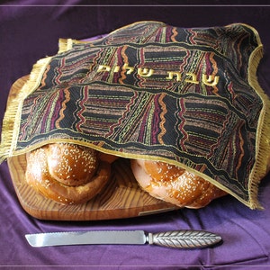 Challah Bread Cover • Series Shabbat Dreaming | LIMITED EDITION ...
