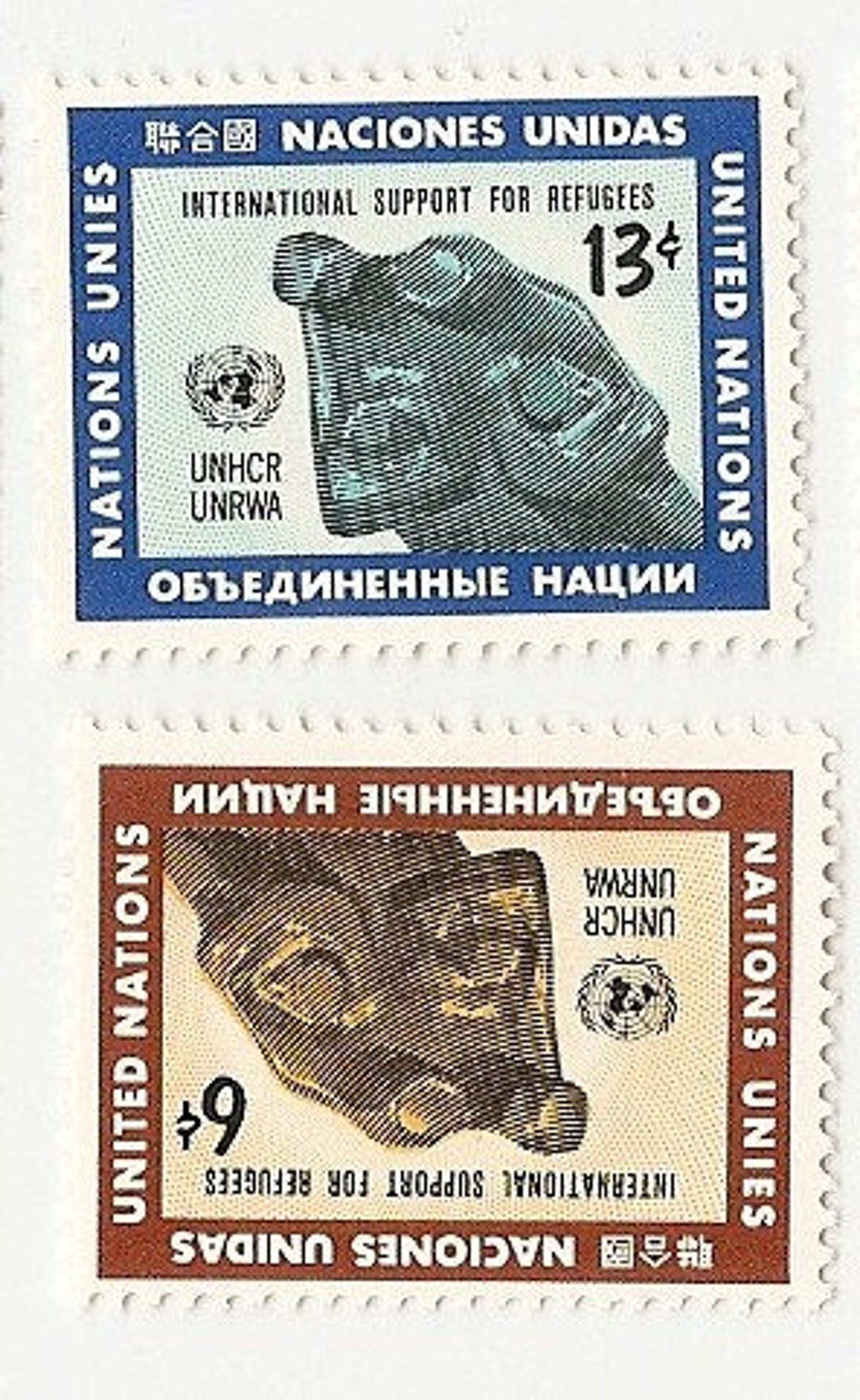 65 Vintage Unused UNITED NATIONS STAMPS | Etsy