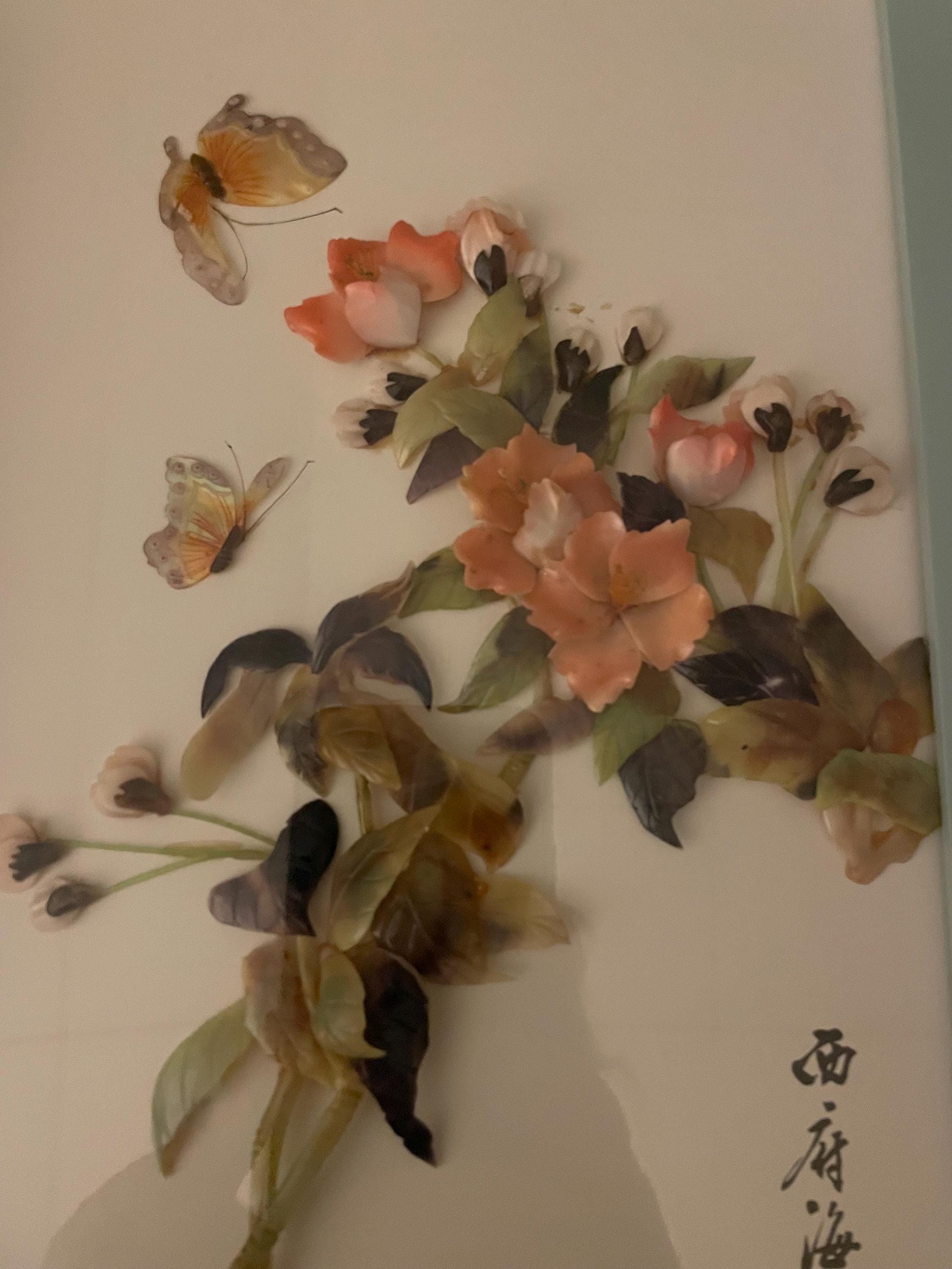 Vintage Chinese Painted Shell Wall Art Floral Butterflies Greenery ...