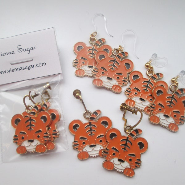Tiger Earrings - Etsy