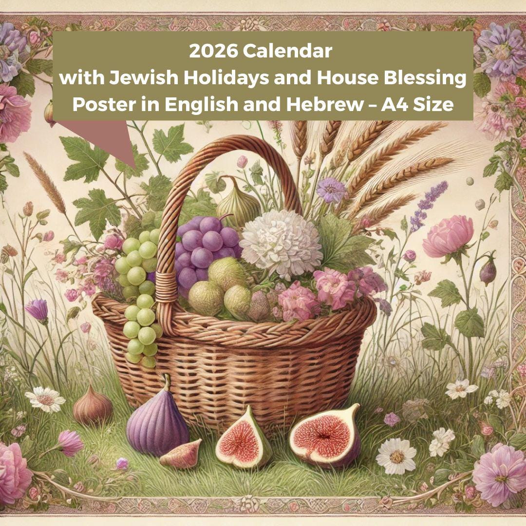 2026 Jewish Holiday Calendar & House Blessing Art (digital Download, A4 ...