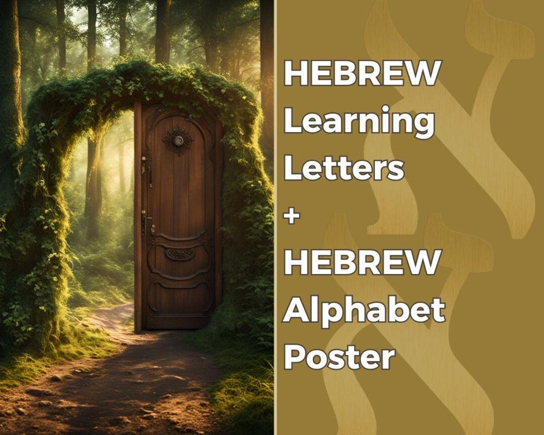 Fun Hebrew Alphabet Cards Interactive Learning Sheets for Kids Aged 4-6 ...